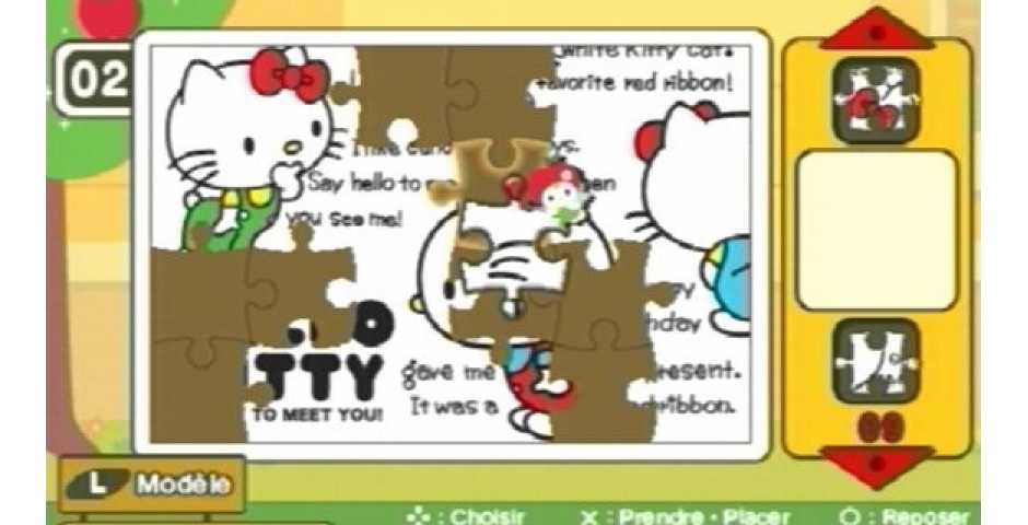 Купить Hello Kitty: Puzzle Party Essentials [PSP] в Беларуси по ...