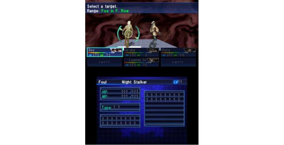 Купить Shin Megami Tensei: Devil Survivor Overclocked [3DS] в Минске по ...