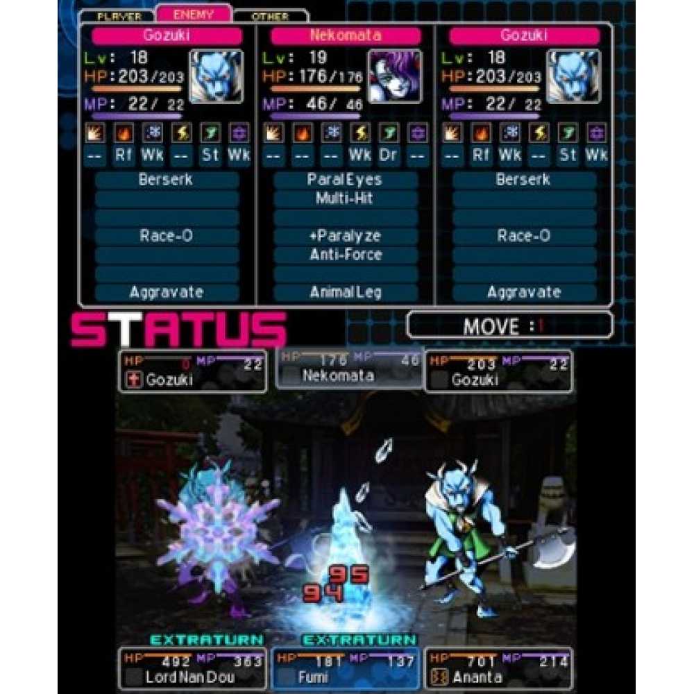 Купить Shin Megami Tensei: Devil Survivor Overclocked [3DS] в Минске по ...