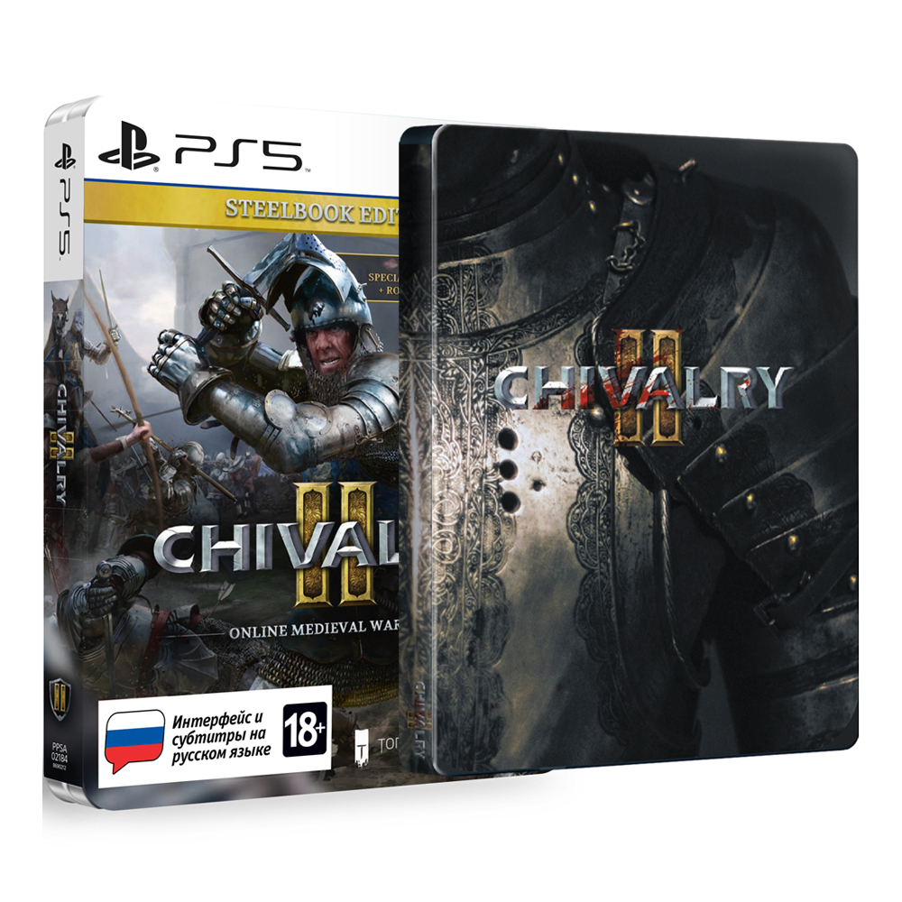 Chivalry II - Steelbook Edition [PS5] - купить в Минске, цены