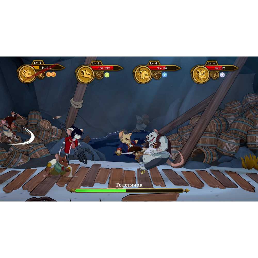 Curse of the Sea Rats [PS5] - купить в Минске, цены