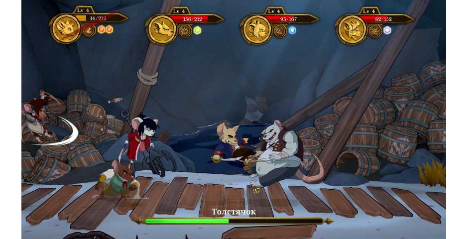 Curse of the Sea Rats [PS5] - купить в Минске, цены